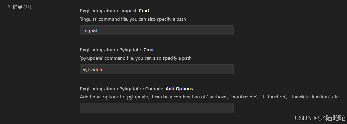 vscode+pyqt5课程设计（环境配置）_pyqt5 vscode-CSDN博客