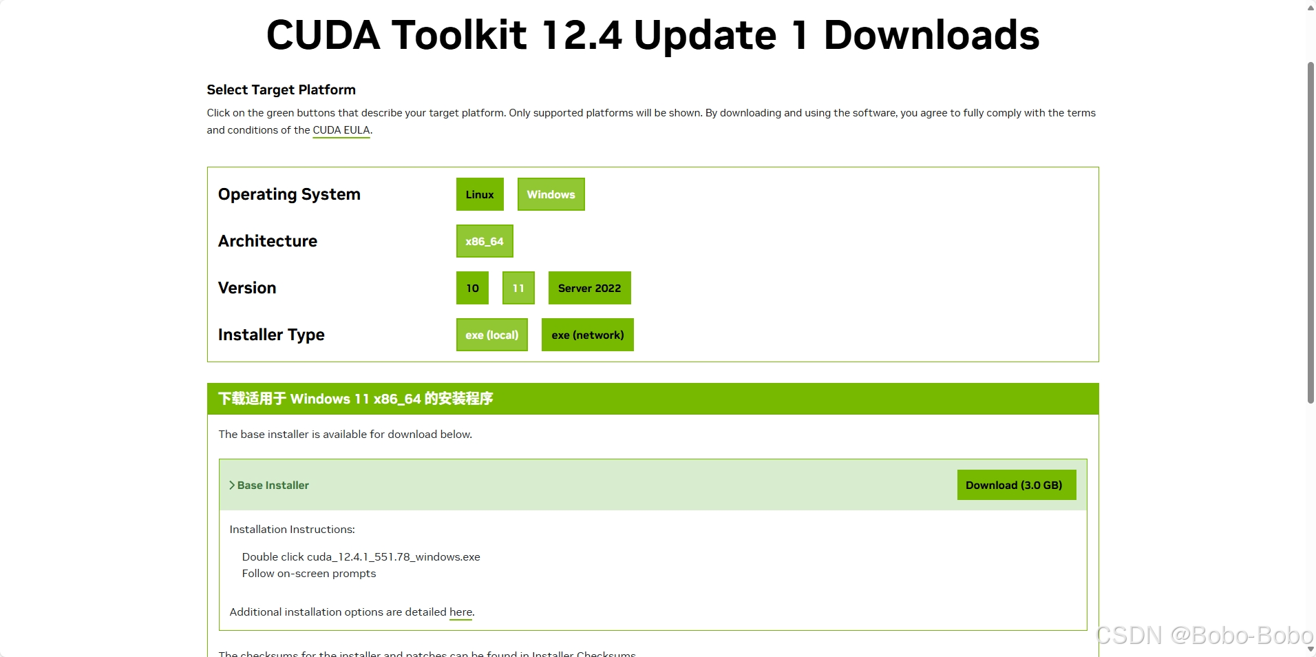 CUDA 和 CUDNN 安装（Windows）_win2016安装cuda-CSDN博客
