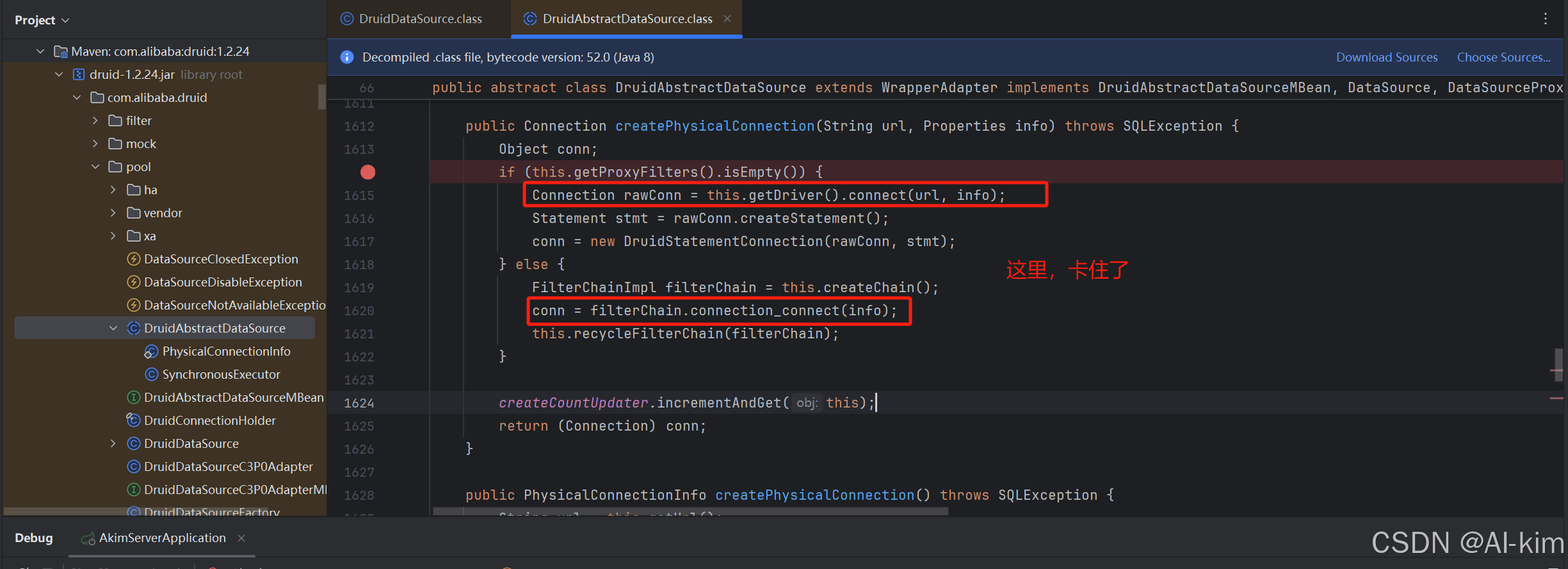 Spring Boot 3 + Druid + MySql 项目启动慢的问题分析及处理_springboot2 mysql druid慢查询-CSDN博客