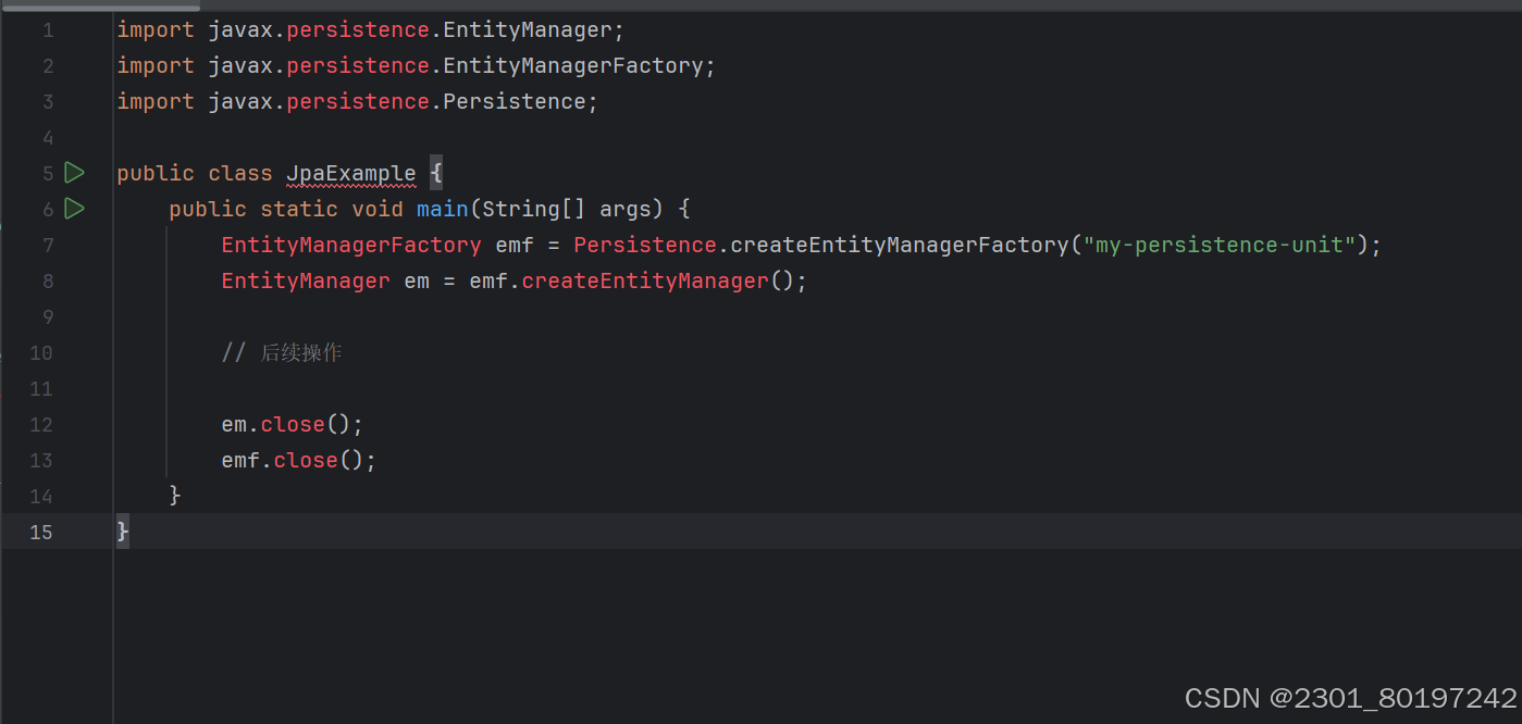 深入探索 JPA 在 Web 应用开发中的功能_web集成jpa-CSDN博客