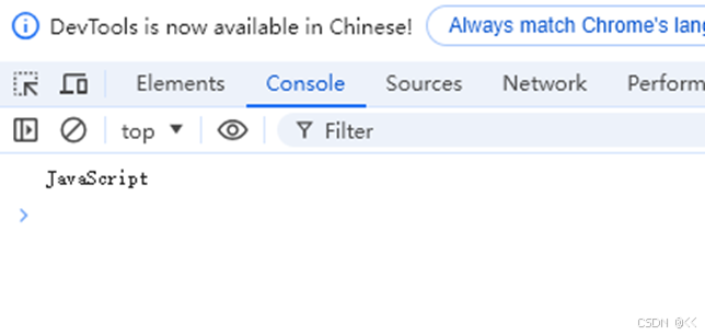 JavaScript：一.初始 JavaScript-CSDN博客
