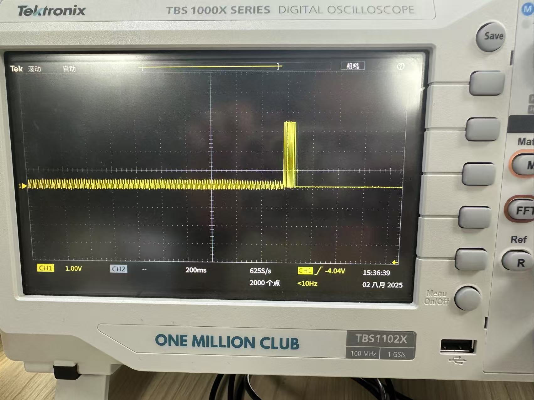 MCU（UART）：串口的RX和TX如何使其反相输出？_mcu串口反向极性-CSDN博客