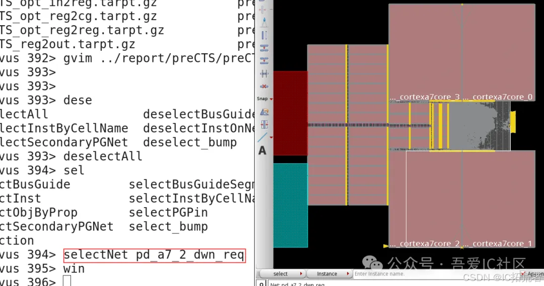 数字IC后端培训教程之数字IC后端设计实现必须搞懂的5个问题_数字后端培训-CSDN博客