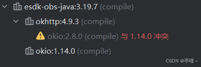华为云OBS对象存储服务出现错误—java.lang.NoSuchFieldError: Companion-CSDN博客