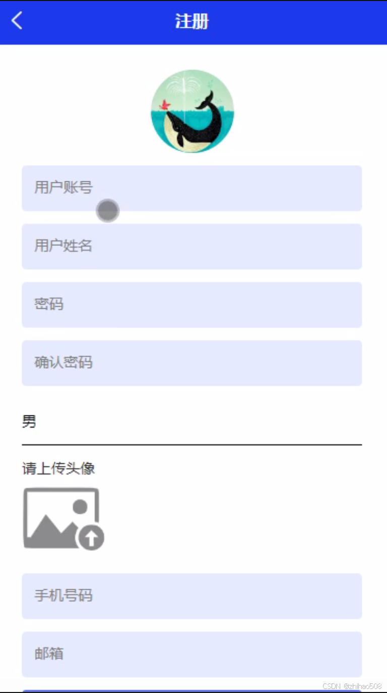 Pythonflask框架的基于android平台的在线阅读系统设计与实现实现18开题程序论文 计算机毕业设计 Csdn博客