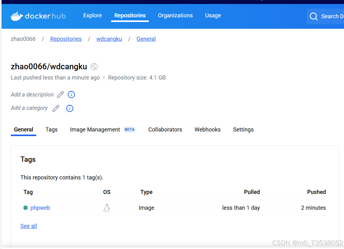 docker hub_docker。hub-CSDN博客