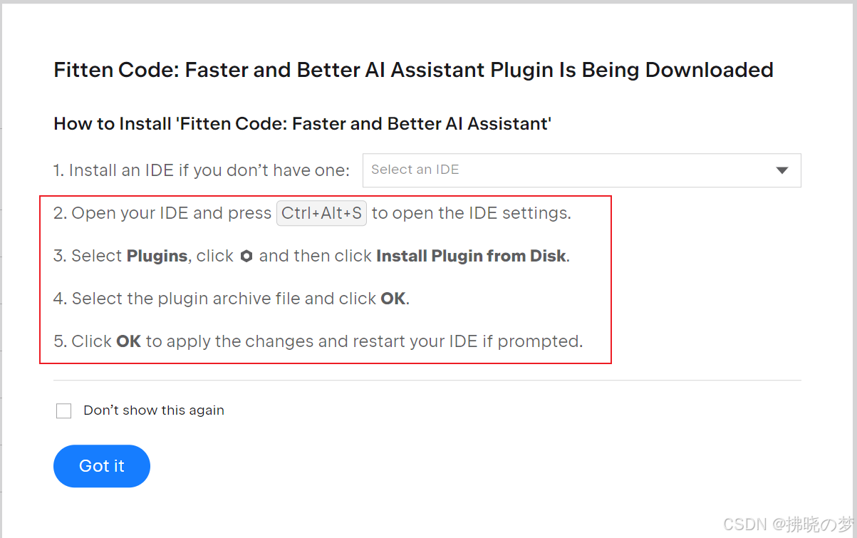 在DevEco Studio安装强力AI插件——Fitten Code_deveco studio ai插件-CSDN博客