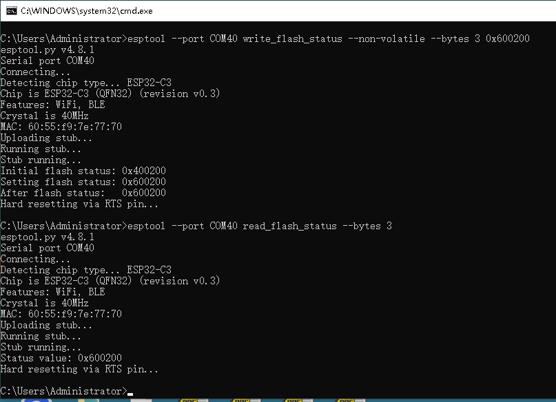 合宙ESP32C3 更换Flash/改QIO模式_esp32 lua-CSDN博客