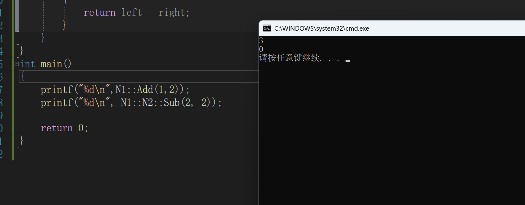 C++入门-CSDN博客