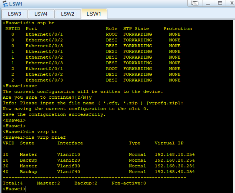 vrrp协议-CSDN博客