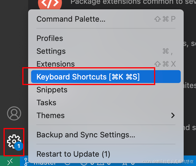 mac+windows 使用 Trailing Spaces 详细教程_vscode trailing spaces-CSDN博客