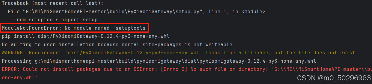 报错WARNING: Requirement -py3-none-any.whl‘ looks like a filename, but the file does not exist-CSDN博客