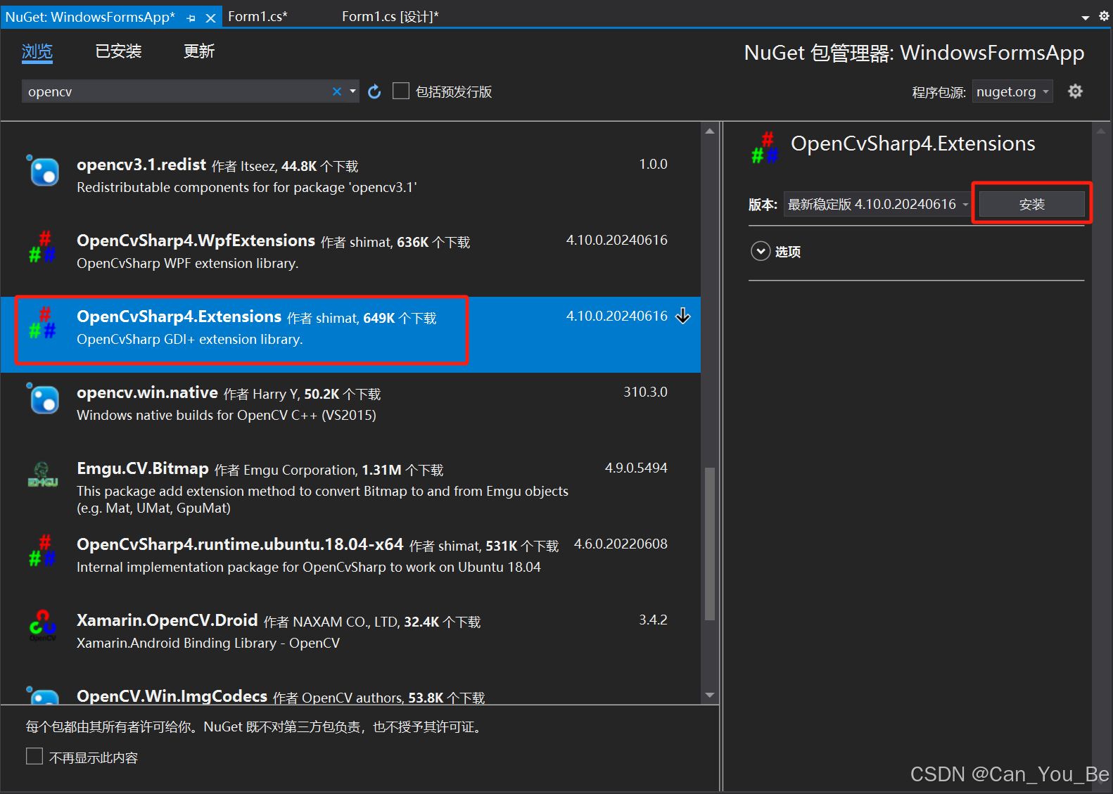 C#（VS2019）+VTK（SHARP）+OPENCV（SHARP）实现点云显示，图片显示，详细配置流程_vtk c#-CSDN博客