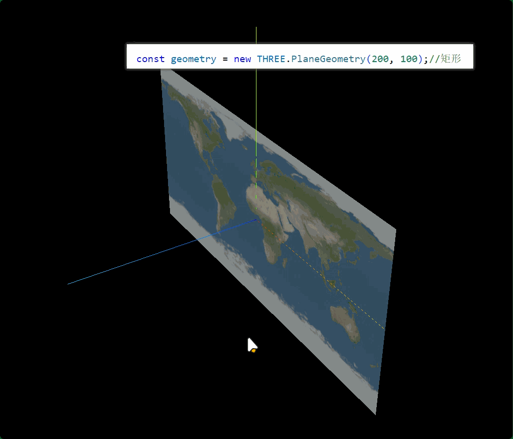 学习：Threejs （5） & Threejs （6）-CSDN博客