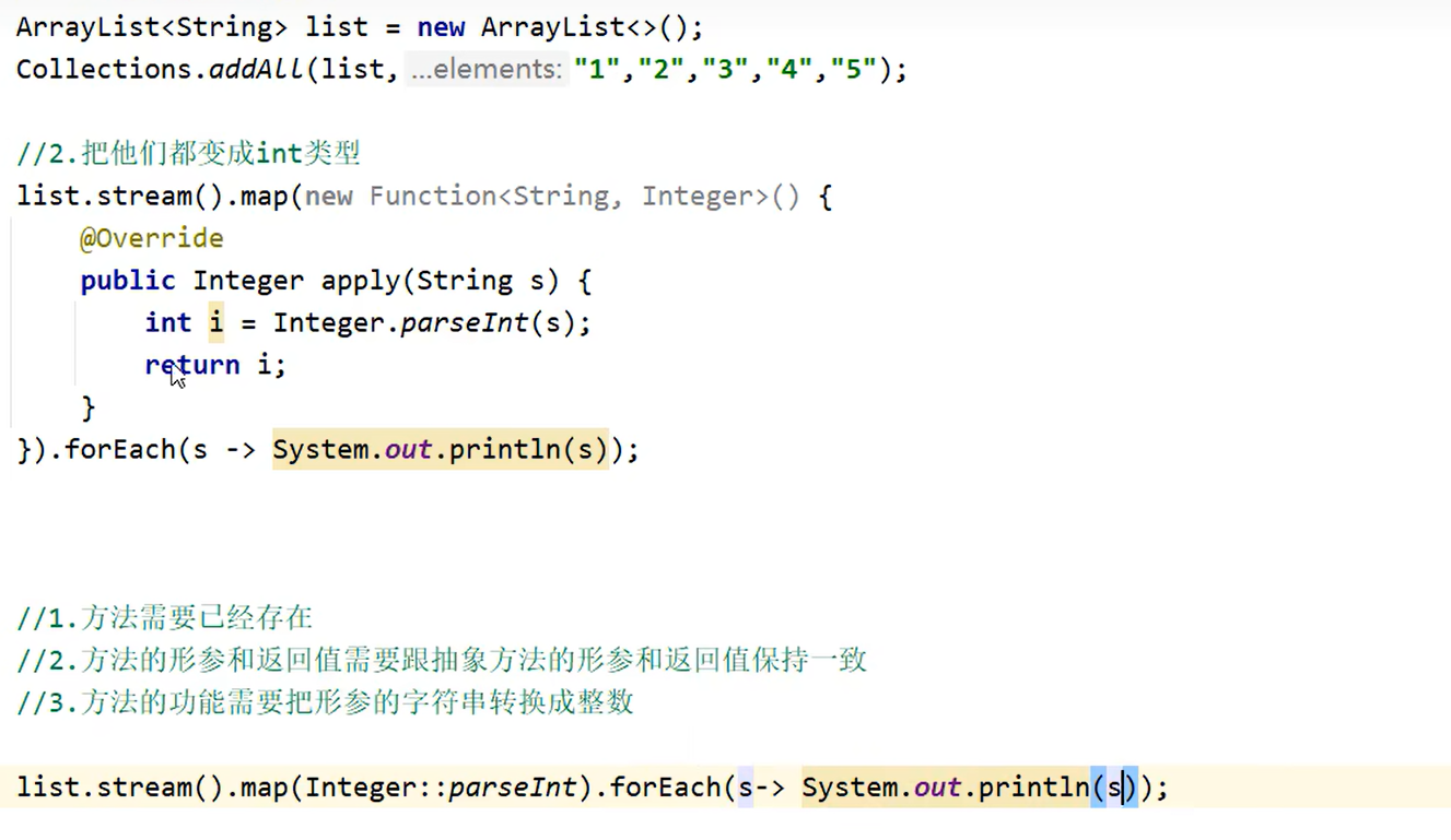 Java：Map 不可变集合 stream流 方法引用 异常_java stream map-CSDN博客