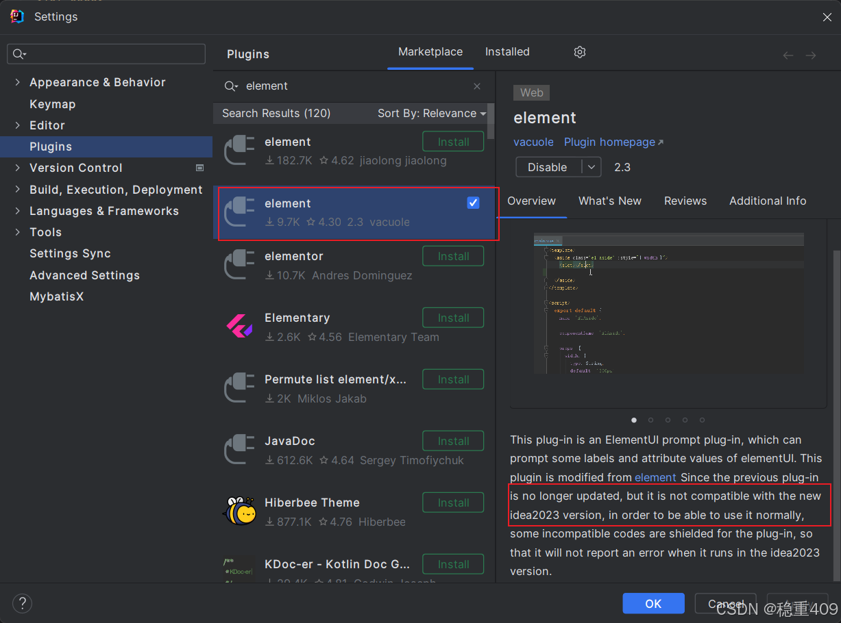 2025.2.17解决2023版Idea没有ElementPlus/ElementUi标签的代码提示问题_idea 2025.2-CSDN博客