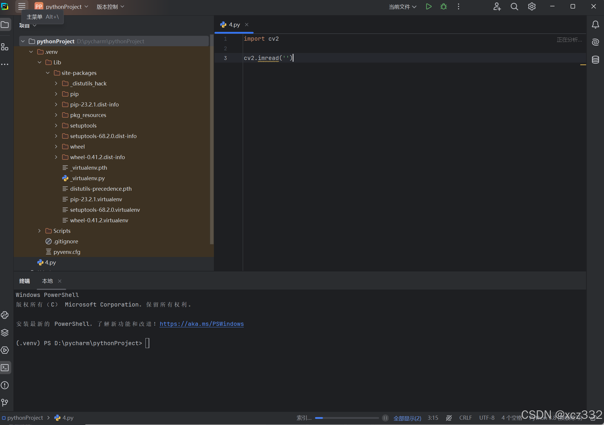 pycharm中安装opencv_pycharm_xcz332-讯飞AI开发者社区