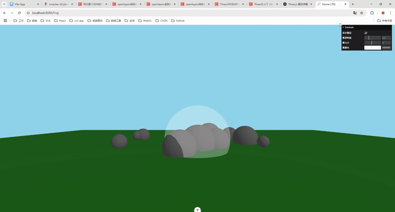 2.Three.js 中 Fog（雾效）详解与实战示例_threejs fog-CSDN博客