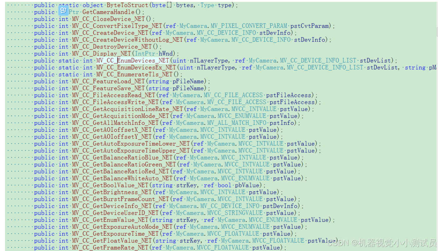 工业相机 SDK 二次开发-Halcon程序示例-CSDN博客