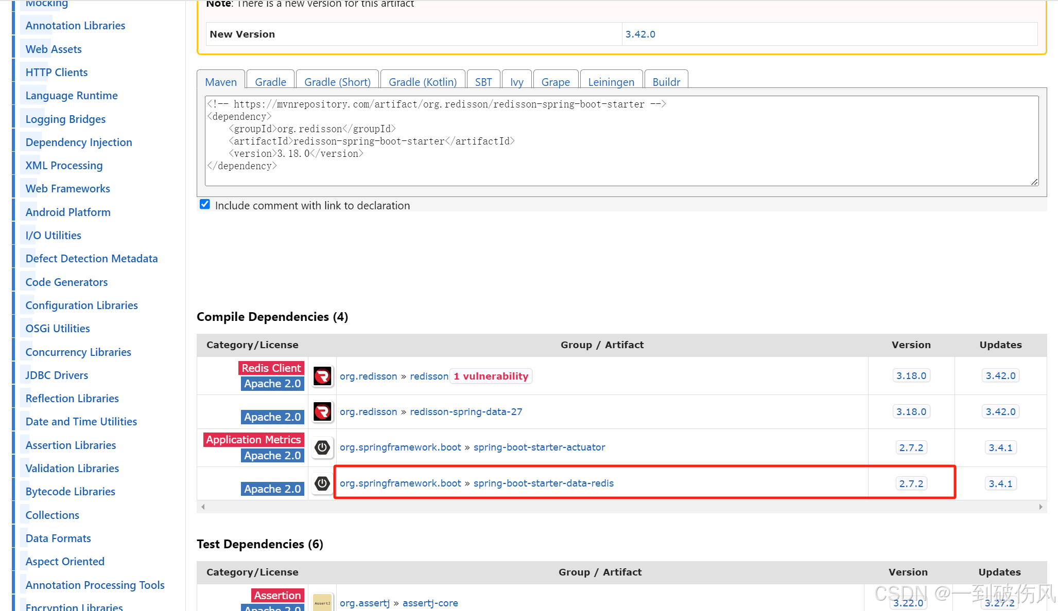 SpringBoot整合Redisson版本问题_redisson-spring-data-27-CSDN博客