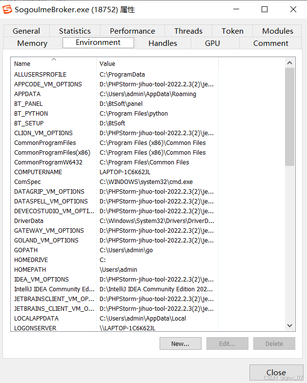 Windows系统编程 - 进程的创建与退出_windows创建进程-CSDN博客