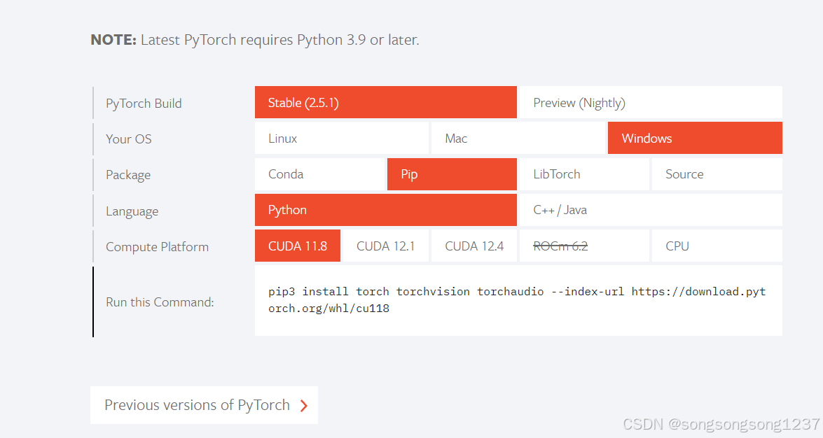 安装pytorch （GPU版本）_pytorch和yolo版本-CSDN博客