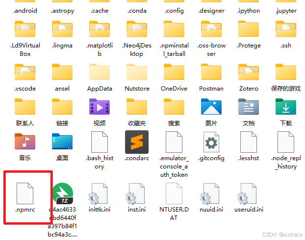Electron安装卡在reify:@types/node: timing reifyNode:node_modules/global-agent Completed in 341-CSDN博客