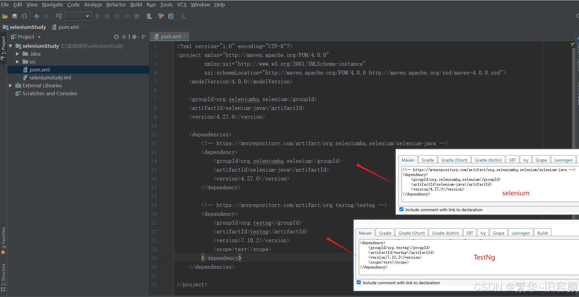 配置java Selenium环境java Selenium环境搭建 Csdn博客 5333