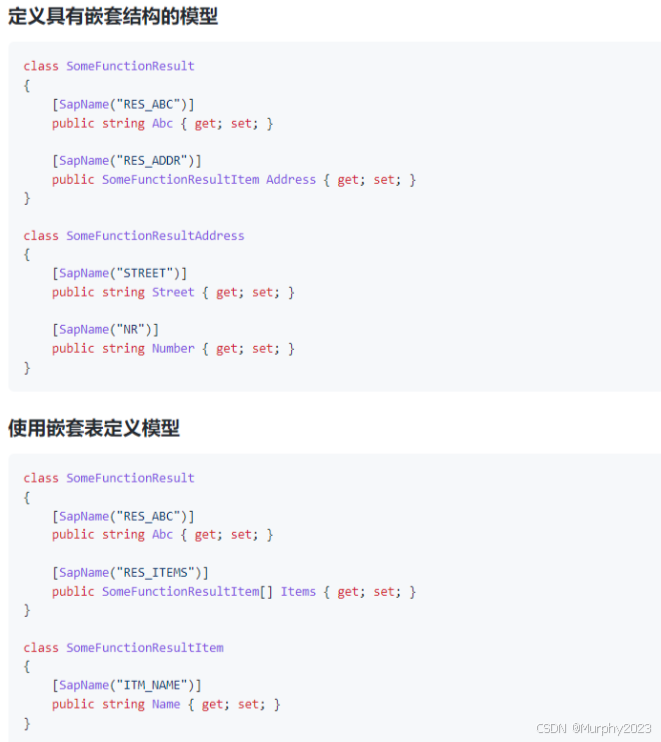 .NET Core 调用SAP NetWeaver RFC函数_sapnwrfc-CSDN博客