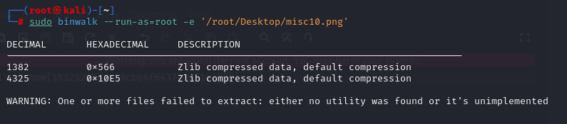 ctfshow-misc入门题目解析1（misc1-misc23，misc41）-CSDN博客