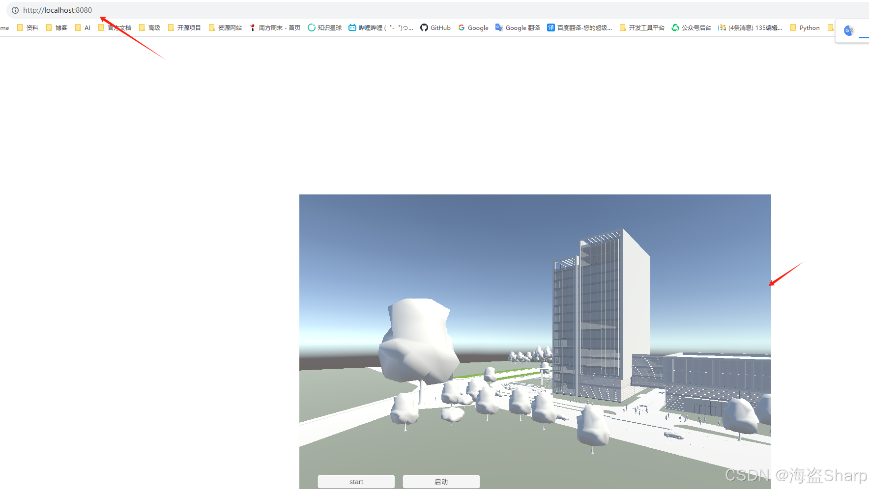 Unity3D导出的WebGL工程运行，解决打开报错“fail...file:// URL”_please use a local development web server to host ...