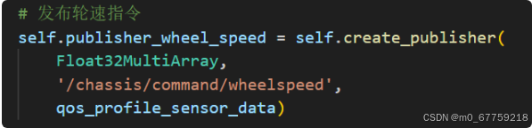 Matlab/Simulink与 ROS2 的通信_simulink的ros2为什么没法选择float32multiarray-CSDN博客
