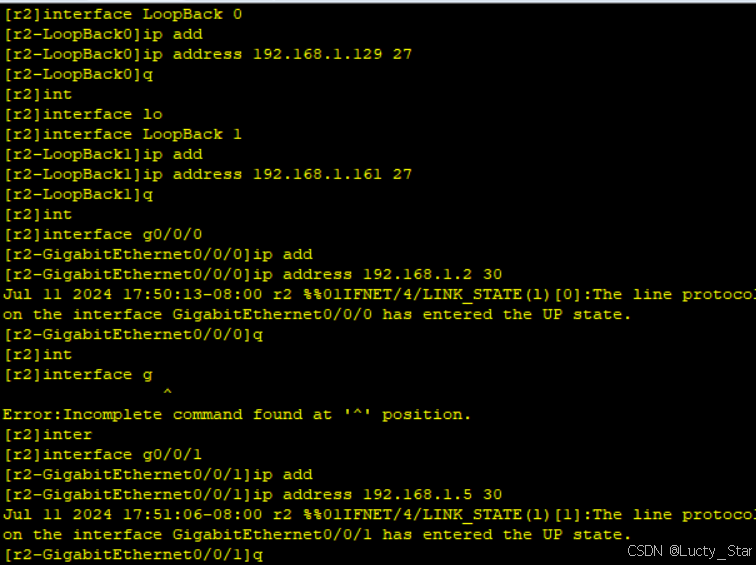 RIP实验-CSDN博客