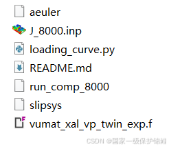 【案例学习】CPFEM-VUMAT项目——VUMAT Notes(1) 1/31/2025_晶体塑性有限元vumat程序-CSDN博客