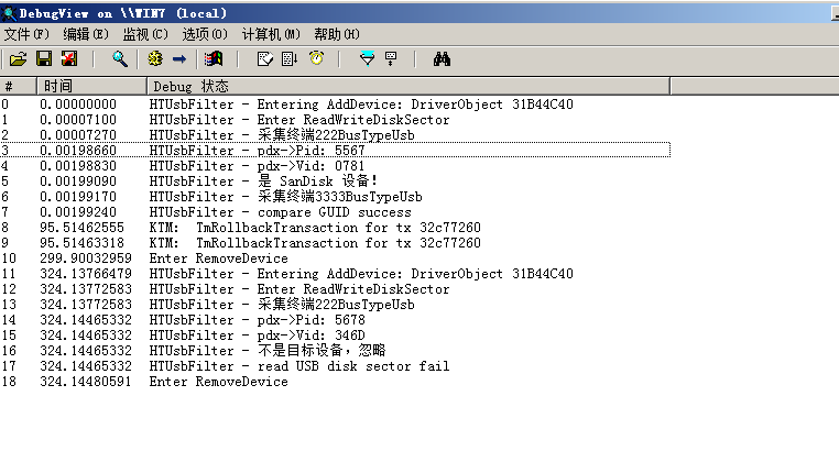 ate产测平台2-CSDN博客