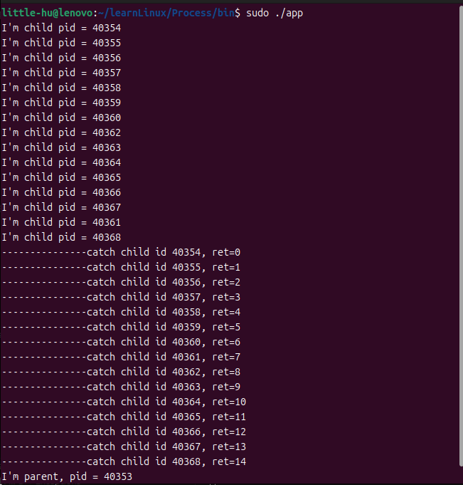linux信号_linux信号大全-CSDN博客