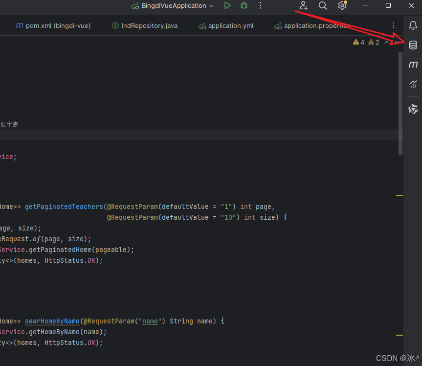 快速解决IDEA连接MySQL显示图表信息问题（建议收藏）_idea如何查看数据表结构图-CSDN博客