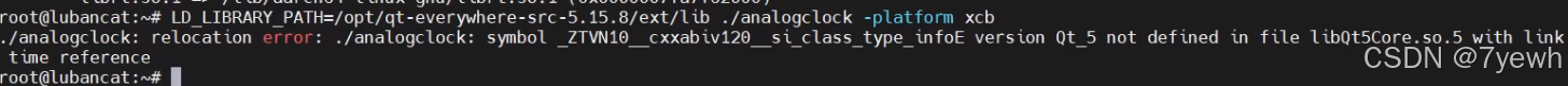 适用所有开发板 RK系列 交叉编译 QT 零基础最新最全教程_rk3562交叉编译工具链-CSDN博客