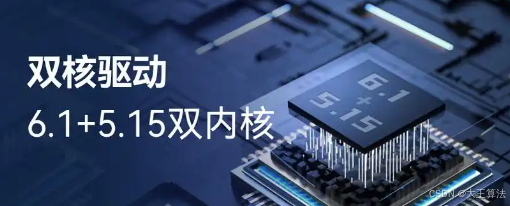 AVC、HEVC、VP9、AV1的编解码的常见加速优化方法_av1 hevc avc-CSDN博客
