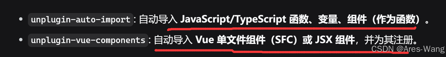Vue3》》Vite》》组件按需自动加载 unplugin-auto-import unplugin-vue-components_unplugin-vue-components ...