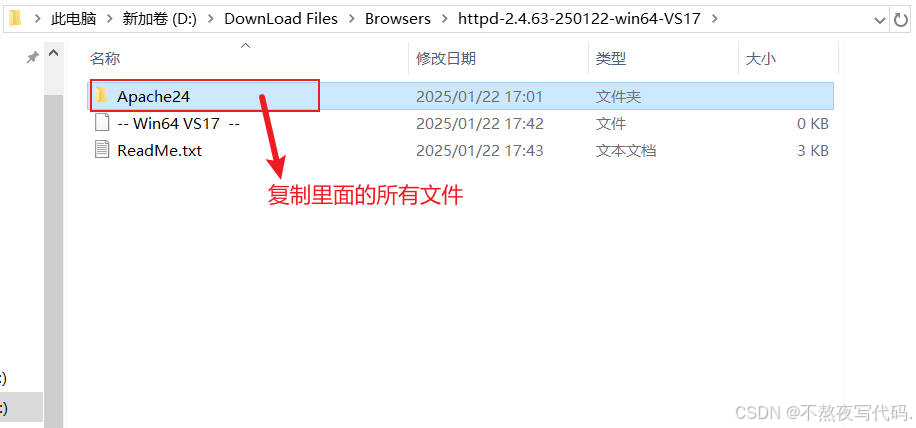 使用 Vscodeapachephp 快速搭建php开发环境（php开发环境搭建）vscode配置php开发环境 Csdn博客