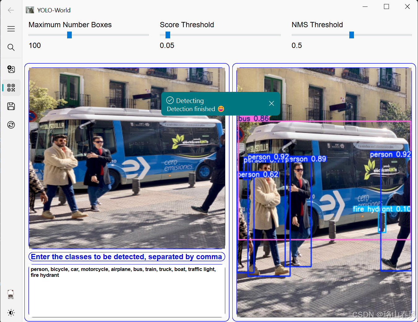 基于YOLO-World的桌面PYQT5目标检测程序设计_目标检测软件界面设计-CSDN博客