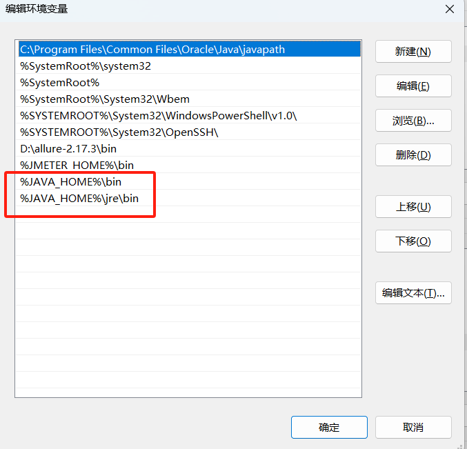jmeter安装和使用_jmeter安装教程-CSDN博客