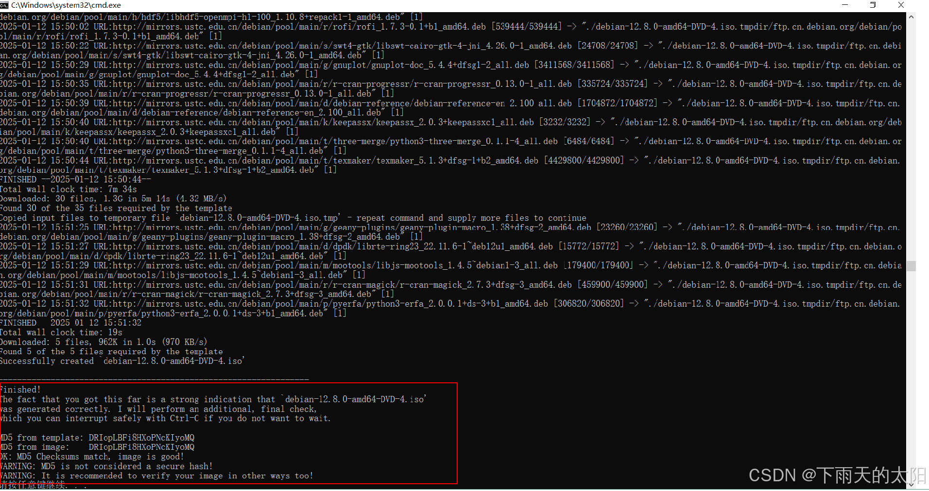 使用jigdo下载Debian-CSDN博客