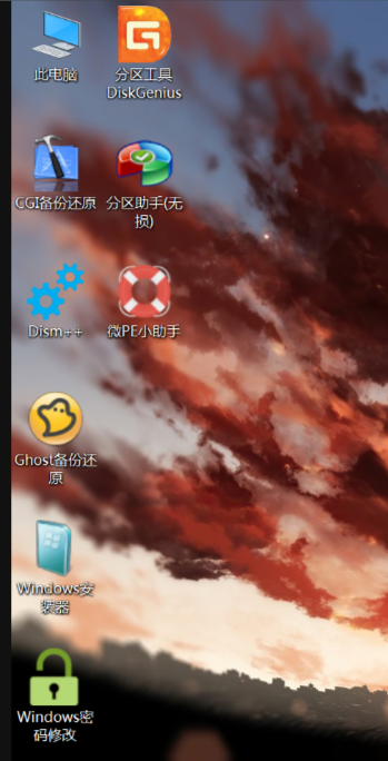 记录一下重装win10系统产生的问题（误删除esp分区）_network media is not present-CSDN博客