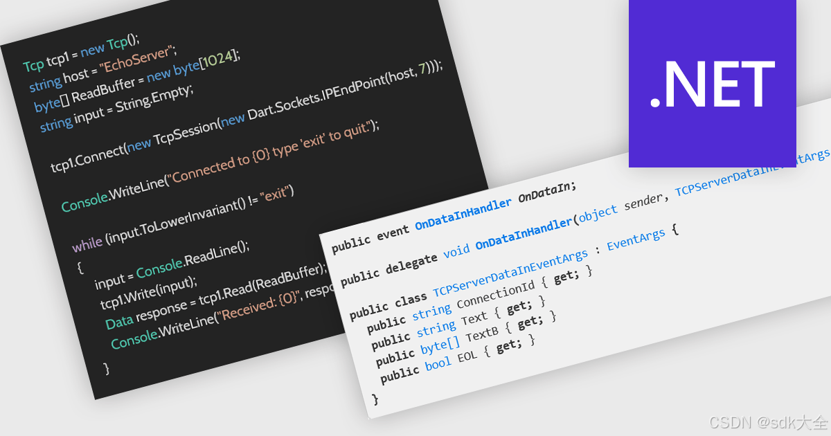 PowerTCP Sockets for .NET-使用TCP连接构建通信应用程序-CSDN博客