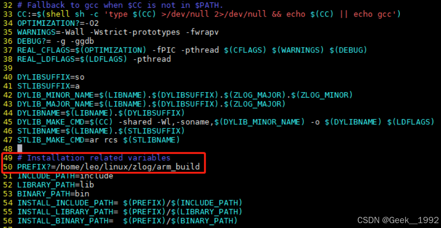 ZLOG编译安装及交叉编译全过程记录_zlog 交叉编译-CSDN博客