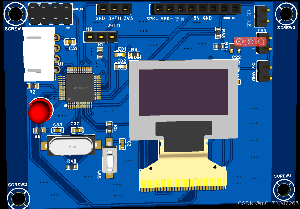 STM32+ESP8266-01S(智能家居)_esp826601s stm32-CSDN博客