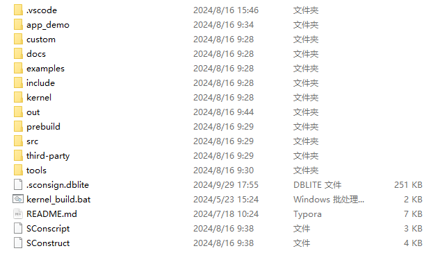 ML307环境搭建（SDK）_ml307c-CSDN博客