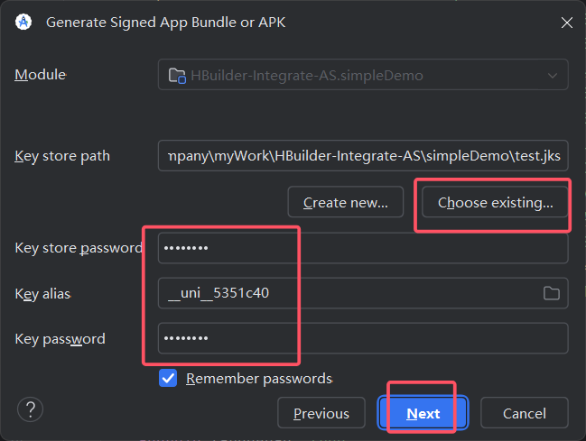 uniapp创建并实现离线打包成安卓app_uniapp打包成安卓apk-CSDN博客